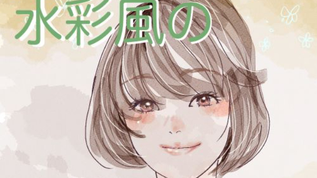 久々の投稿です｜MaRU Illustrator｜coconalaブログ